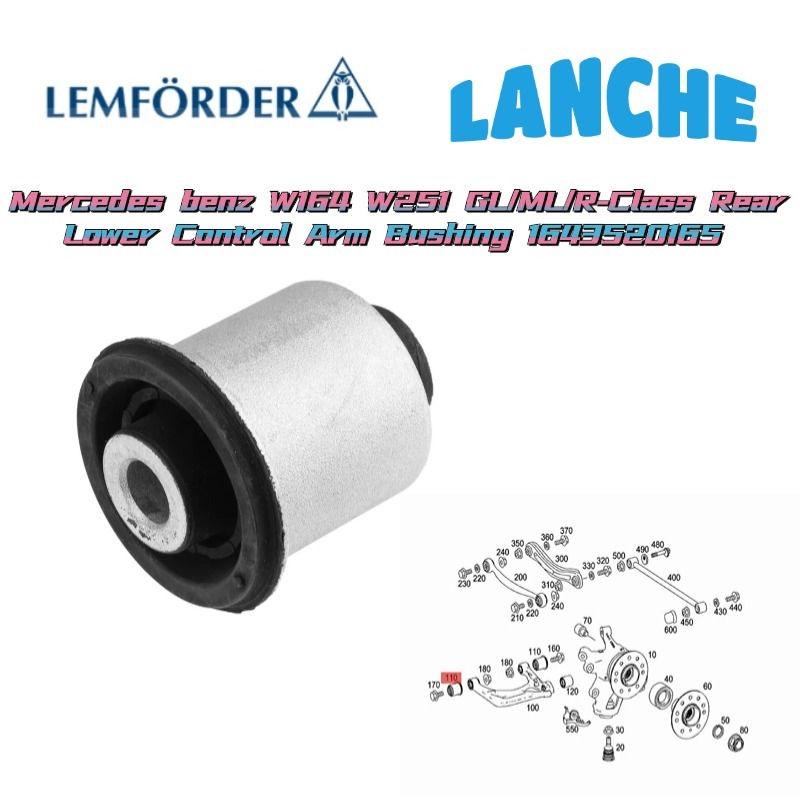 Mercedes benz W164 W251 GL/ML/R-Class Rear Lower Control Arm Bushing ...