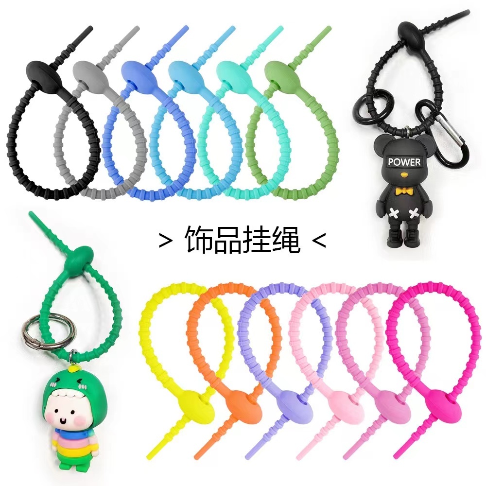 215mm Silicone Cable Tie Data Cable Storage Finishing Cable Winder DIY ...