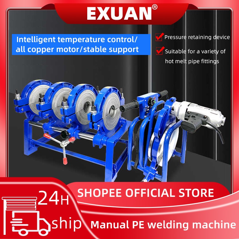 PE 63-200 Hand Push Type Butt Welding Machine PE Fusion Welding Machine ...