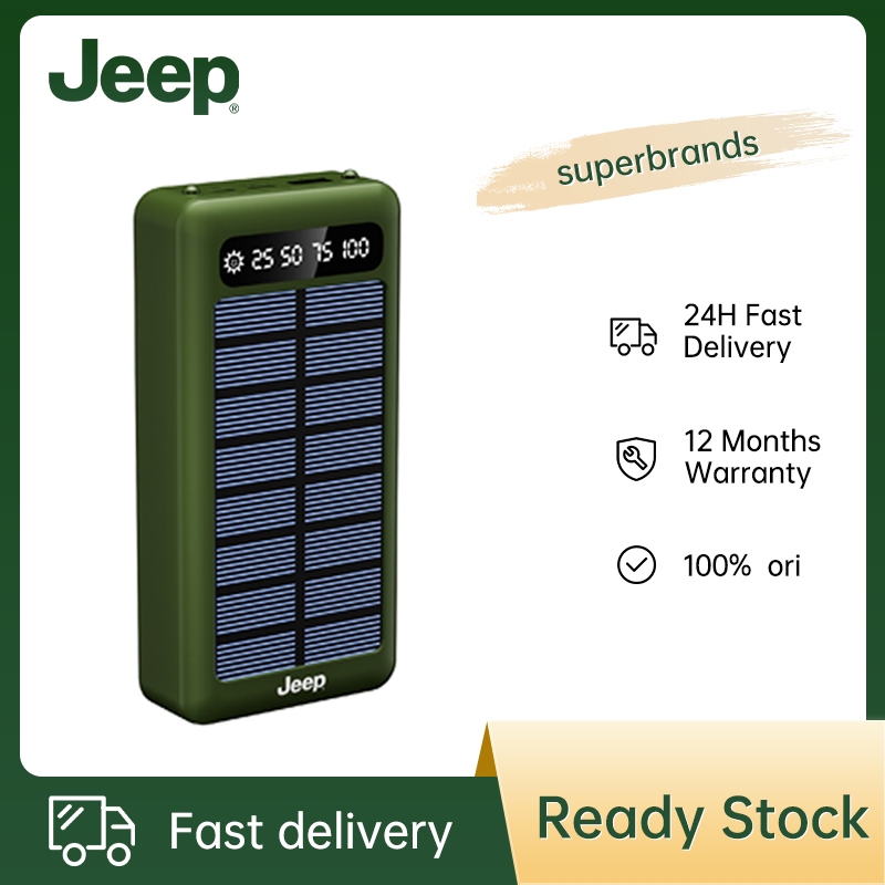 Jeep PBW001 22.5W 20000mAh Solar Powerbank Fast Charging 4 Ports Type-C ...