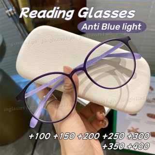(+100 ~ +400) Anti radiation reading glasses for women Fashion round ...
