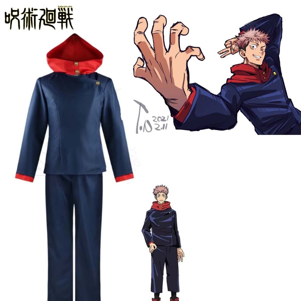 Jujutsu JJK Manga Anime Itadori Yuji Cosplay Costume Wig Jacket Pants ...