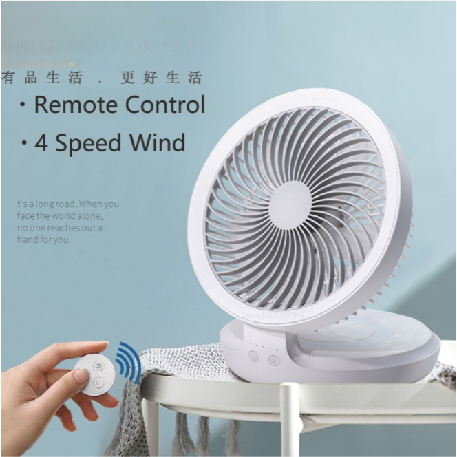 Portable Desktop Fan Remote Control Mini Smart Air Circulator Fan ...