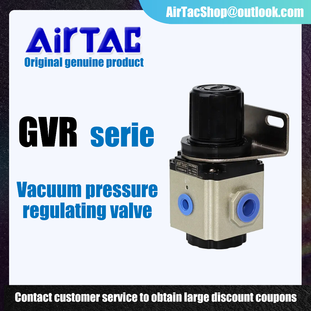 AIRTAC Pneumatic air source treatment unit pressure Regulator air ...