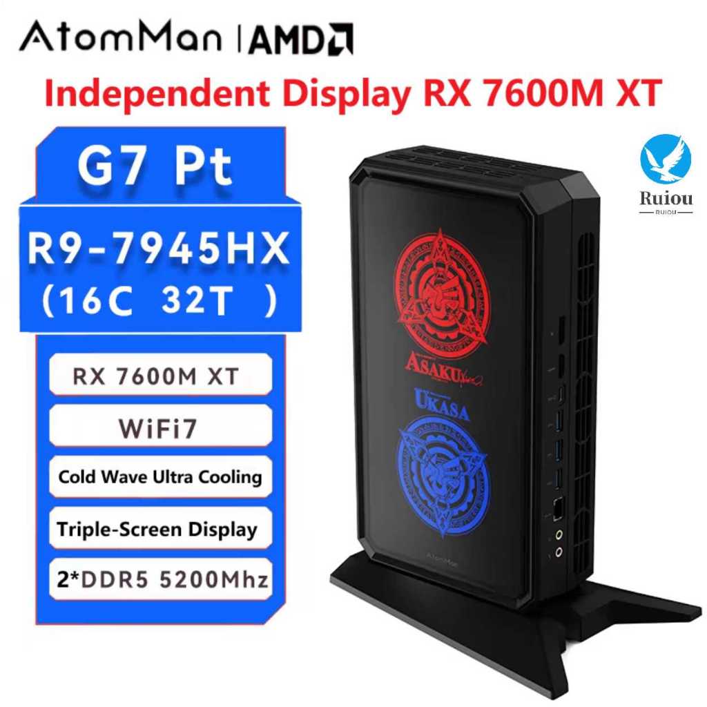 MINISFORUM AtomMan G7 PT AMD Ryzen 9 7945HX Gaming Mini PC 16C/32T ...