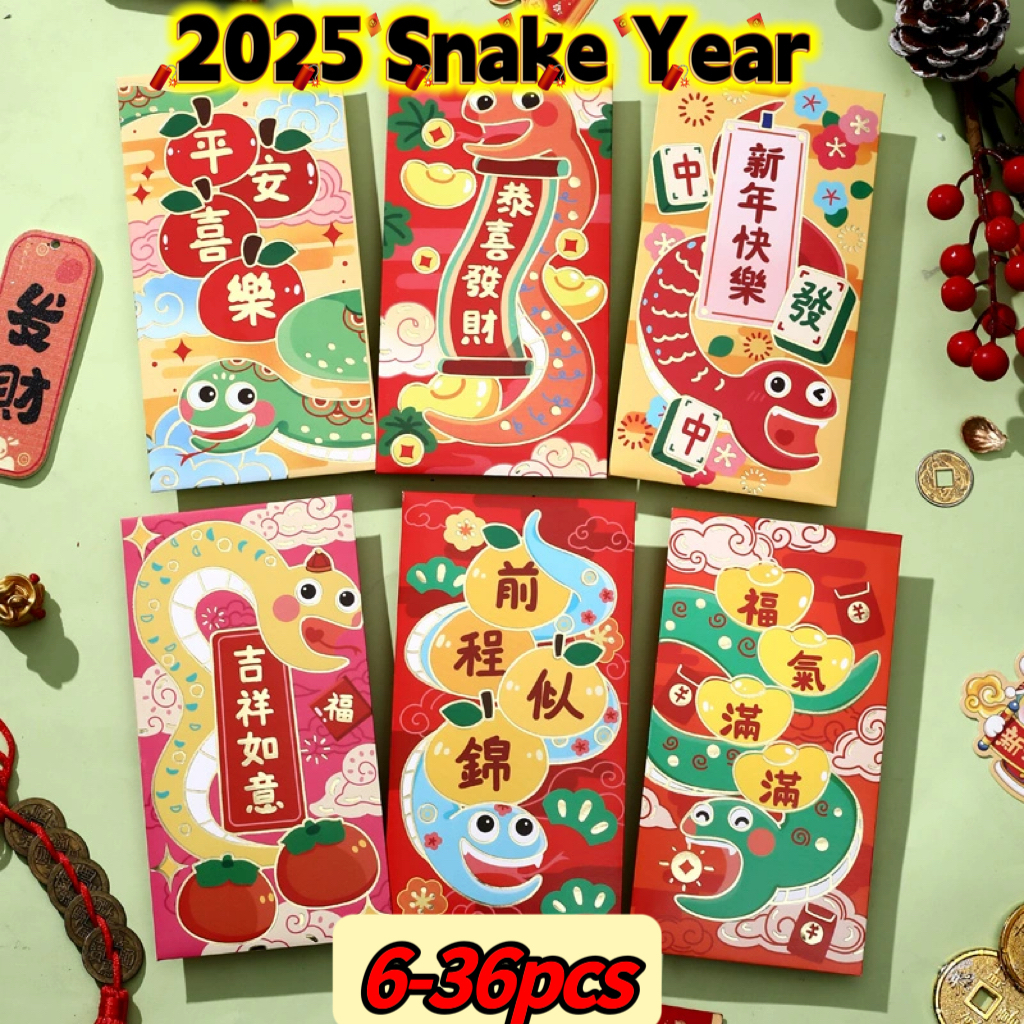 Snake Year Red Packet Chinese New Year Angpao Money Envelope 2025 CNY ...