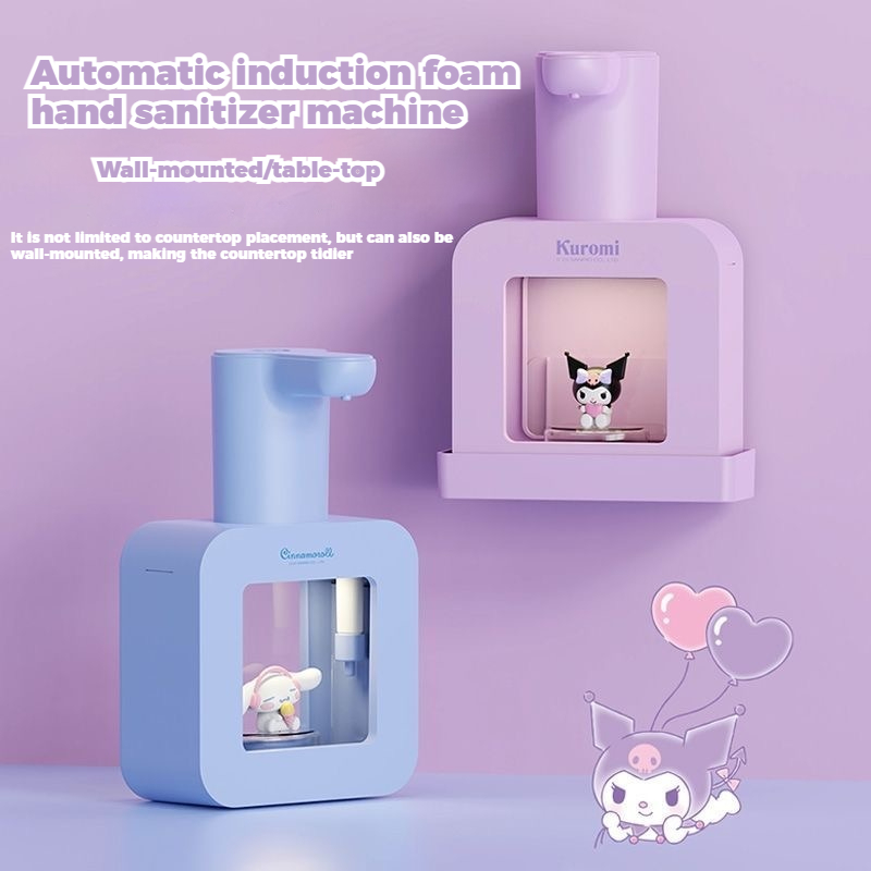 Sanrio Automatic Foam Hand Sanitizer Dispenser, Kuromi Wall-Mounted ...