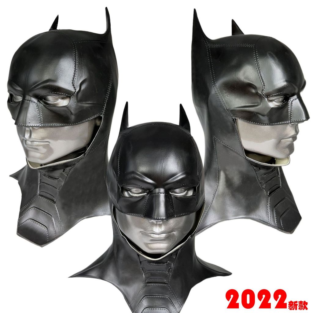 Batman latex mask headgear New Batman Catwoman mask headgear DC movie ...