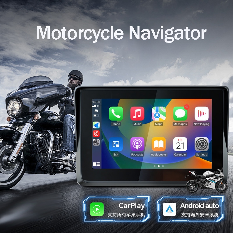 Motorcycle Navigator LAESD Android Auto Apple Carplay wireless ...