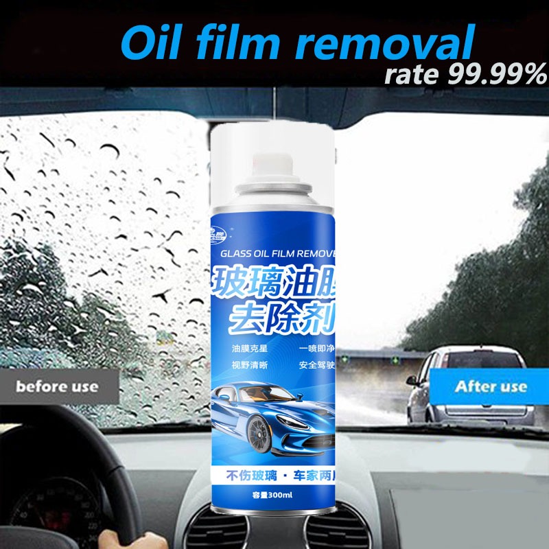 Powerful Auto Interior Oil film Glass Cleaner/Car glass Stain watermark ...