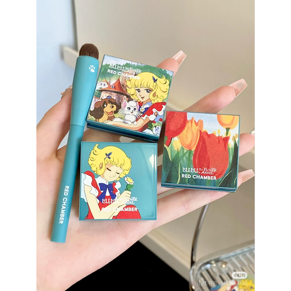 New Product Summer Limited!R RED CHAMBER RC Multi-Purpose Balm Lipstick ...