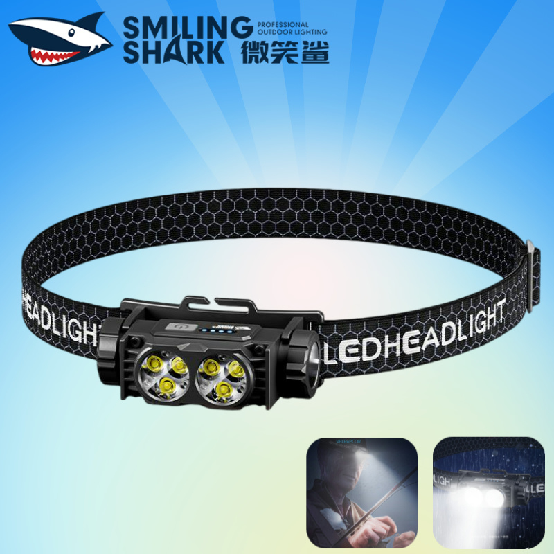 Smiling Shark TD0193 Rechargeable Headlight Mni Headlamp Led*6 2800LM ...