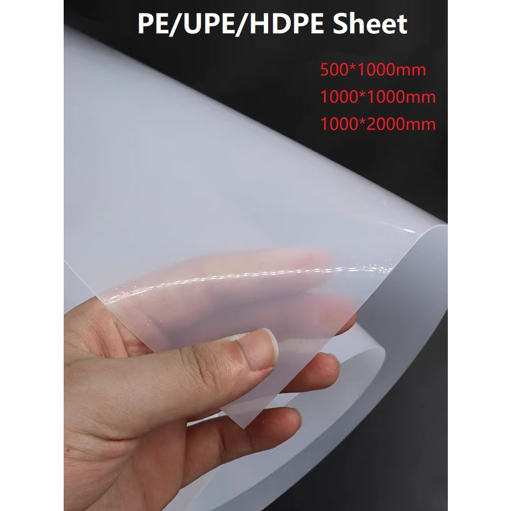 PE Sheet HDPE Polyethylene Board 500*1000mm Gaskets Wear Resistant Food ...