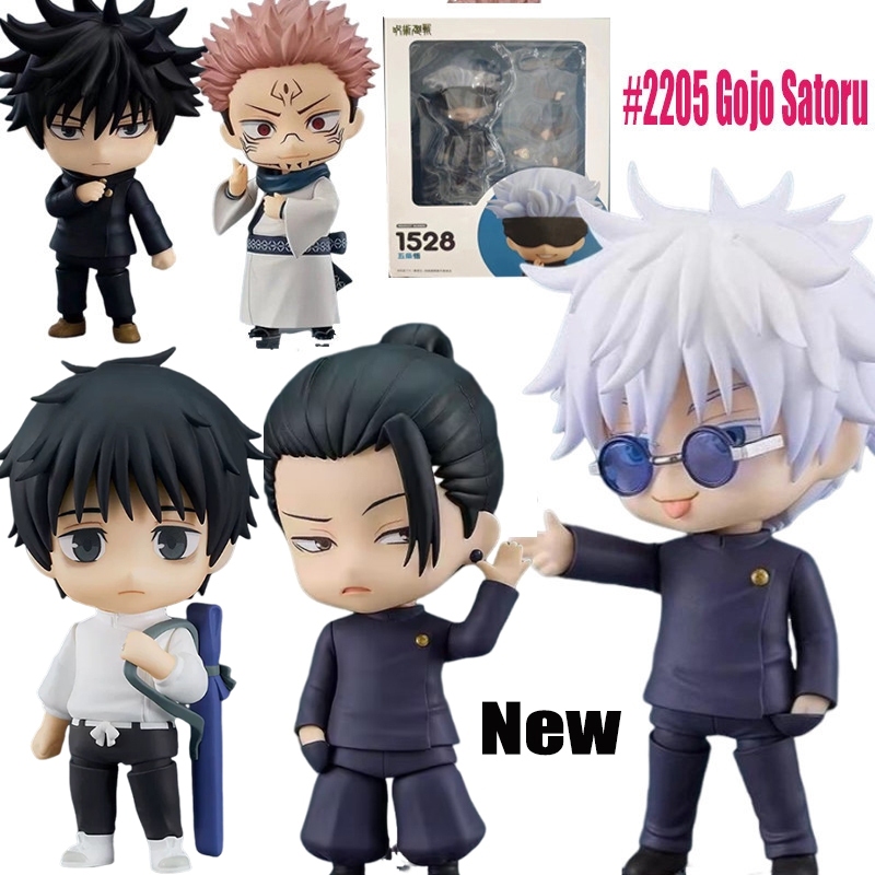 Nendoroid Jujutsu Kaisen Gojo Satoru #2205 Action Figure 1479# Yuji ...