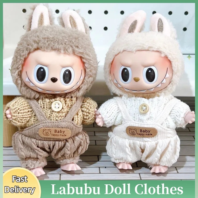 Labubu Doll Clothes Replacement Set Cute Labu Pendant 17cm Doll ...
