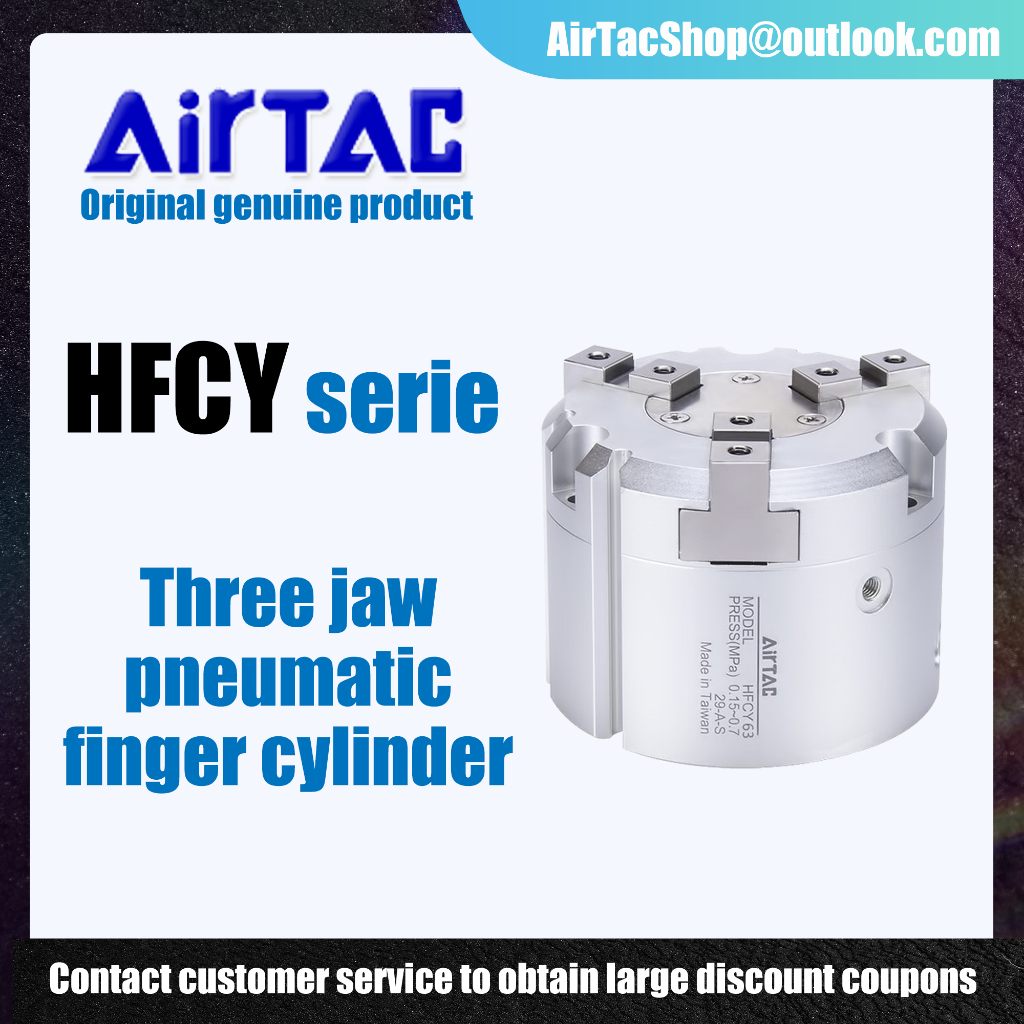 AIRTAC three jaw pneumatic finger cylinder HFCY16 / 20 * 25 / 32 / 40 ...