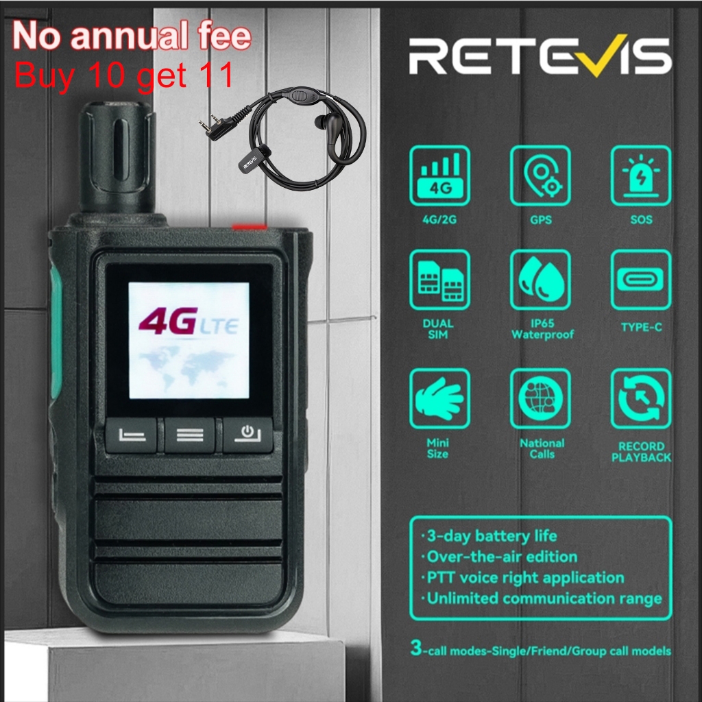 Retevis L51 POC Radio 4G Networ Long Range Profesional Powerful for ...