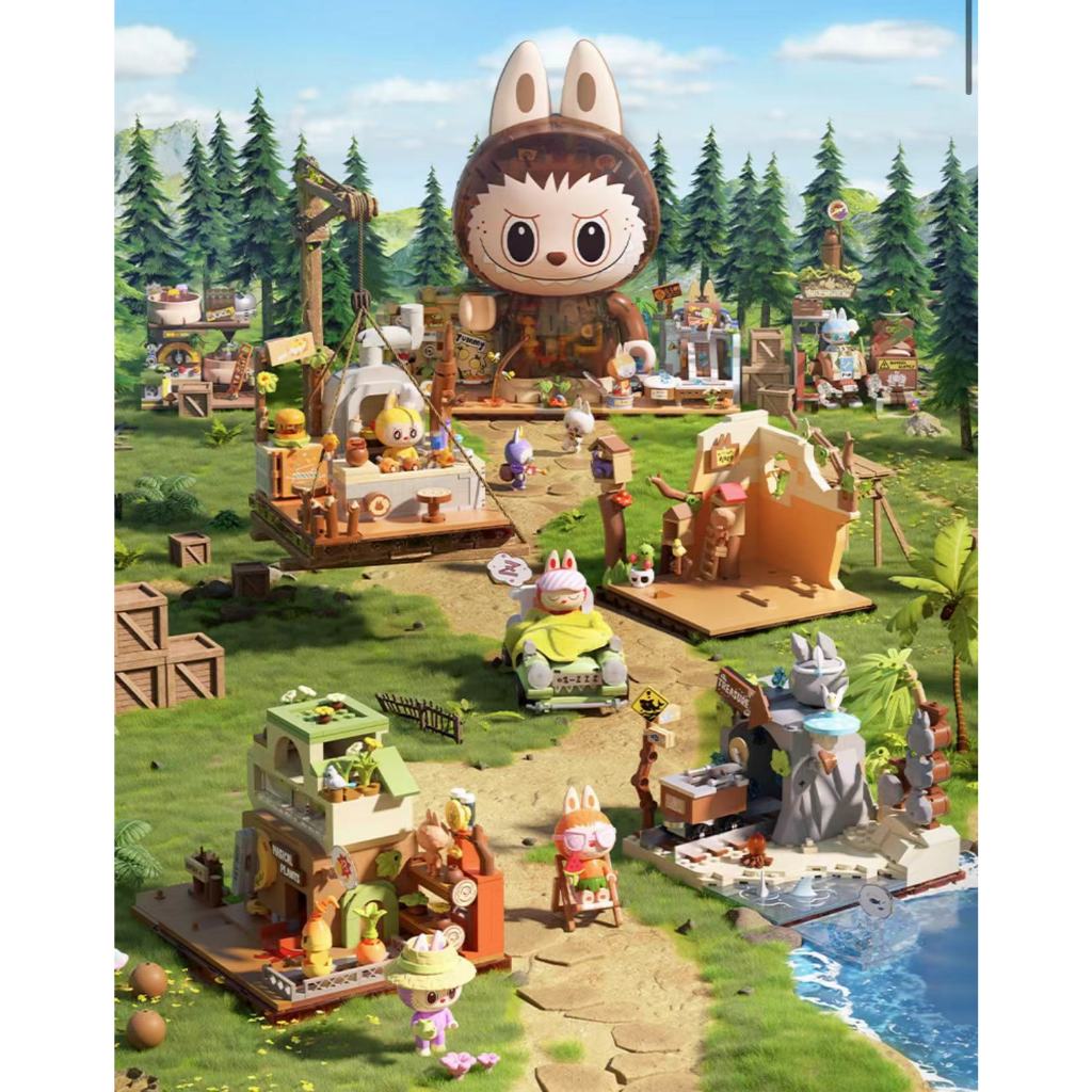 P POPMART POPMART Forest Secret Base Series Building Blocks Phase 2 ...
