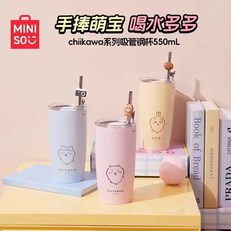 miniso chiikawa Straw steel cup 550mL Thermos Cup girls lovely straw ...