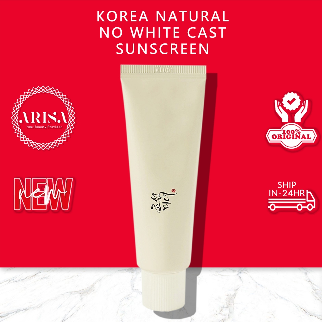 🟠9 9 SALE🟠Korea Joseon Sunscreen 50ml, BOJ Relief Sunscreen SPF 50 PA ...