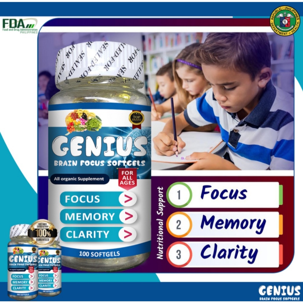 GENIUS BRAIN FOCUS SOFTGELS ORGANIC SUPPLEMENT | Shopee Philippines
