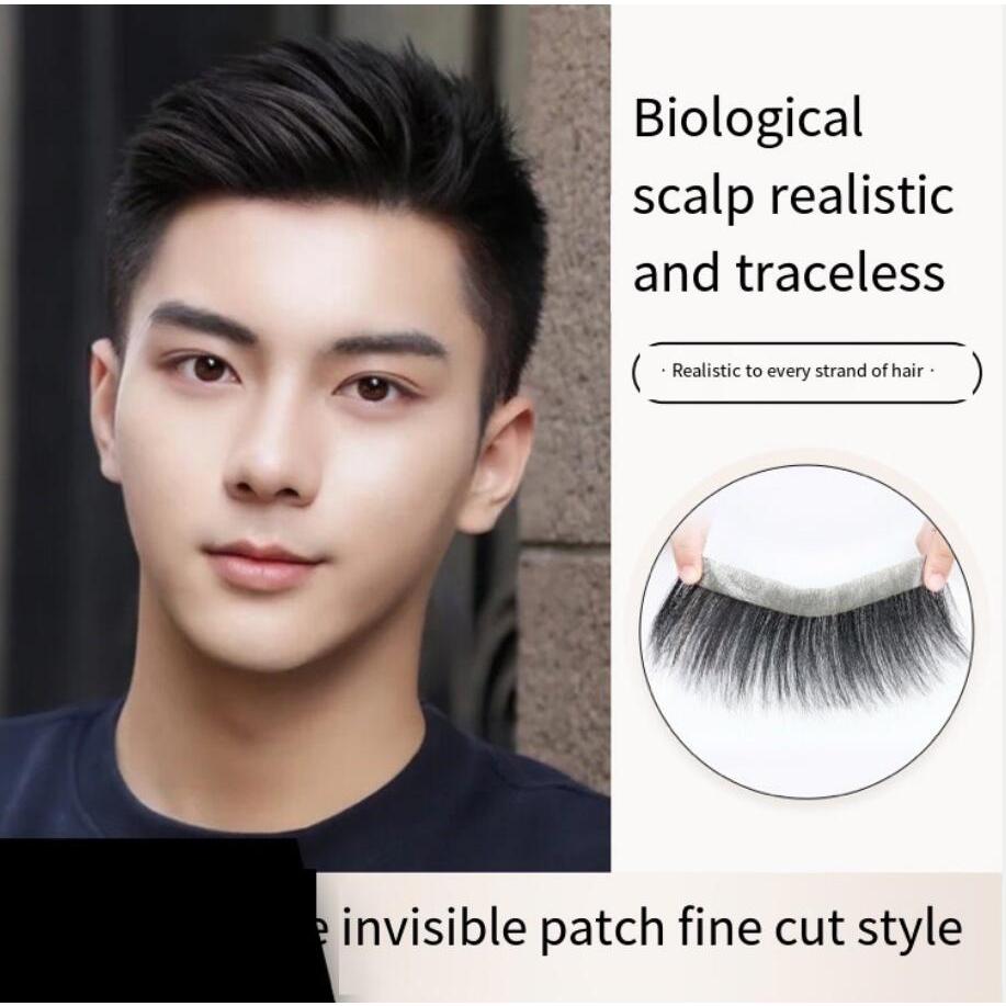 Men's and women's hairline fake hair patch forehead patch piece real ...