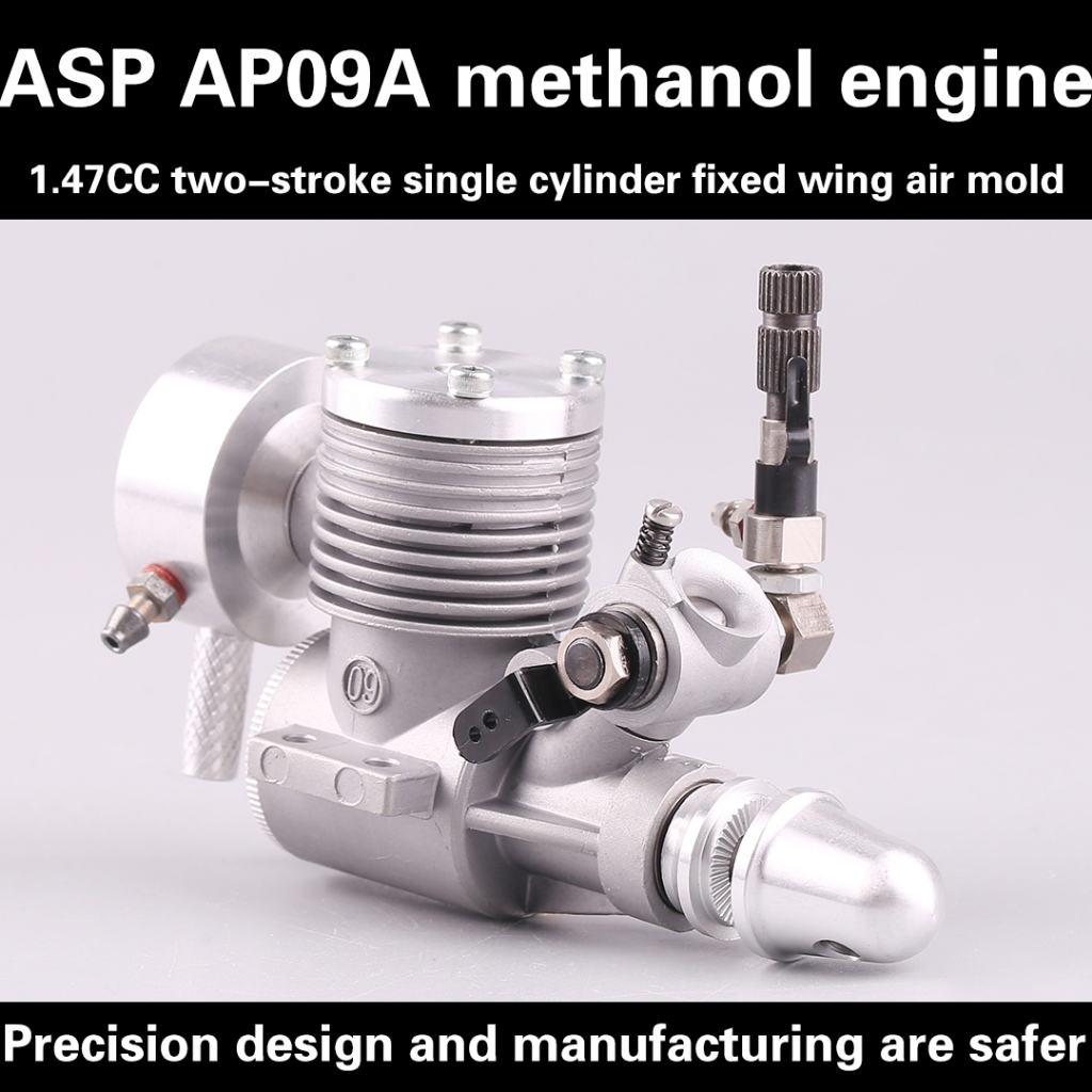 Original ASP AP09 AP09A 09 Class 1.5cc 2 Stroke Small Nitro Engine for ...
