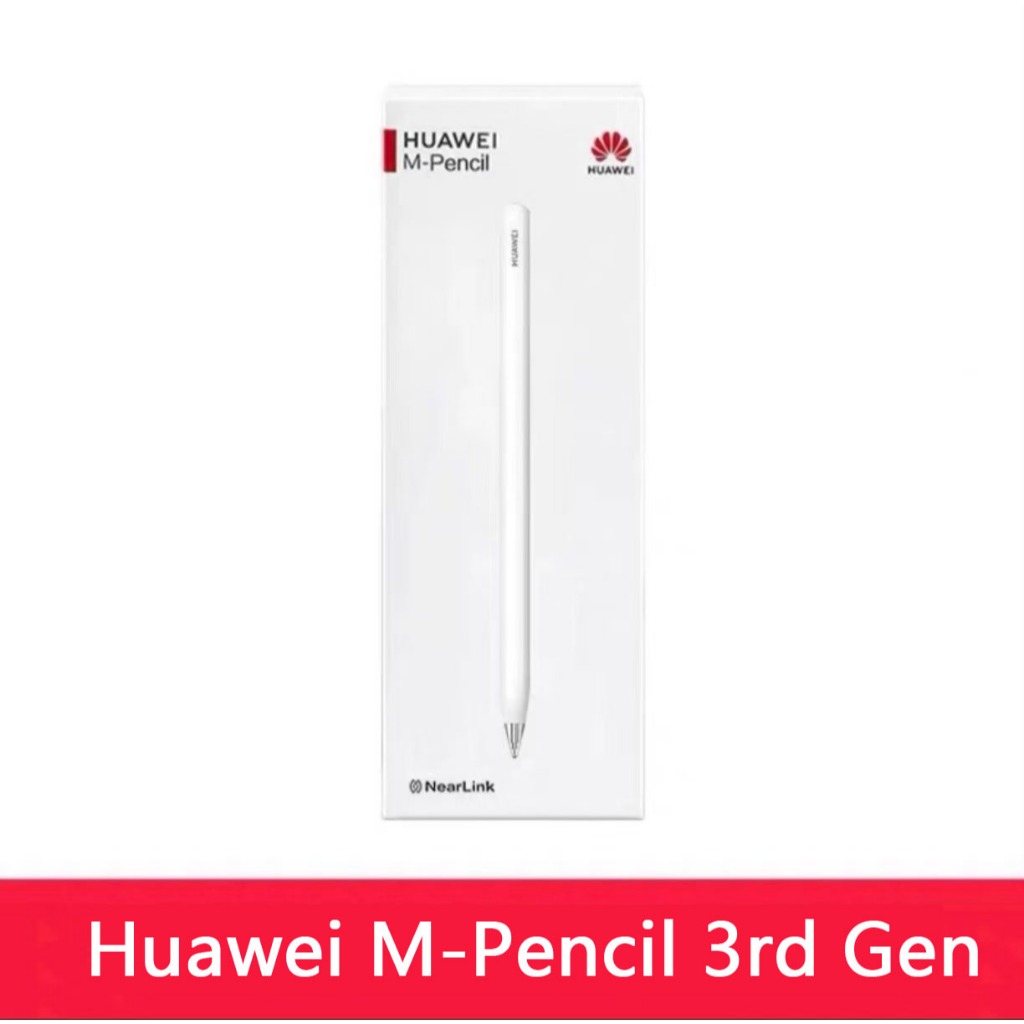 Original HUAWEI M-Pencil (3rd generation) - for MatePad 11.5 New ...