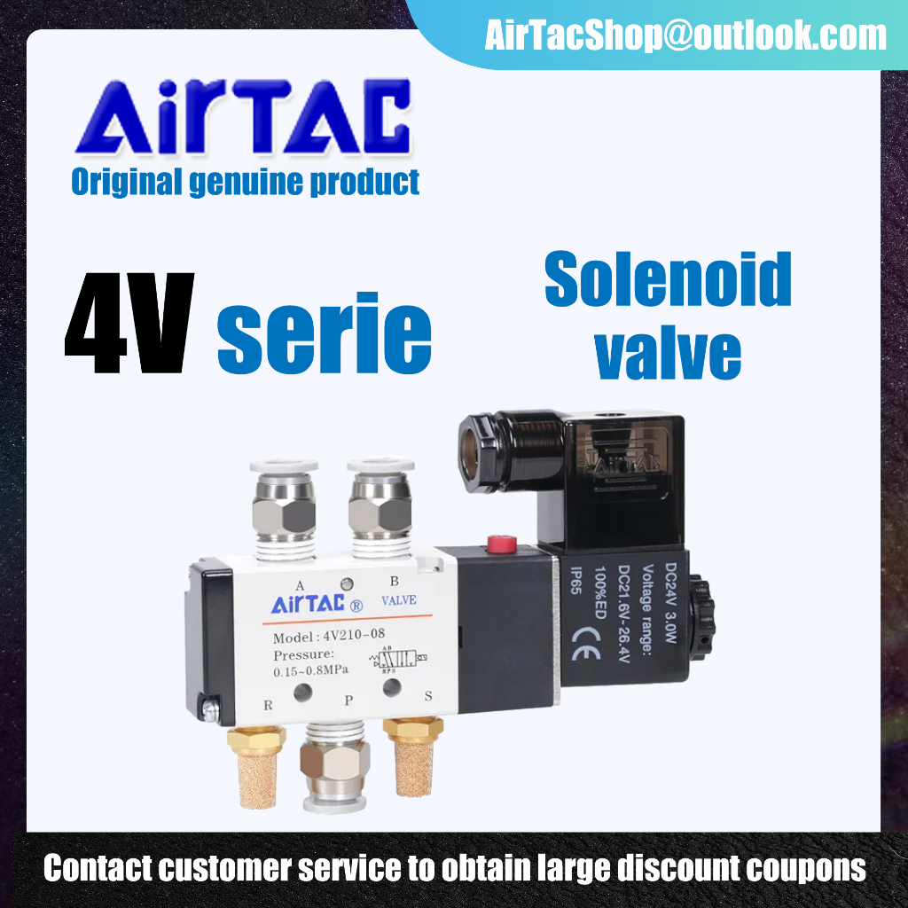 AIRTAC 4v210-08 4v310-10 220V coil control valve electronic gas Air ...