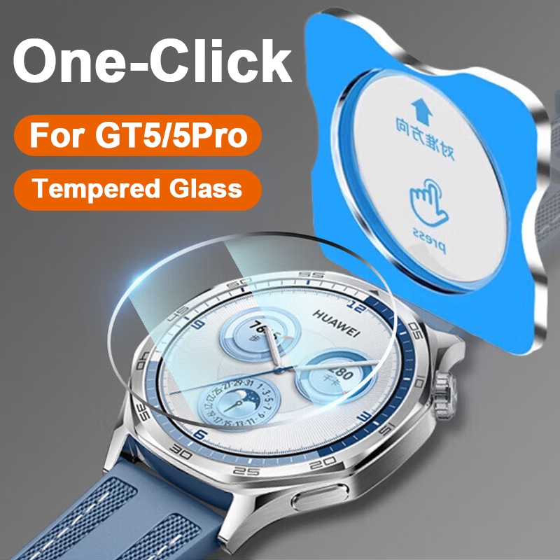 One-Click Tempered Glass Film for Huawei Watch GT5/GT5pro/GT4/GT3pro Screen Film Easy-Paste ...