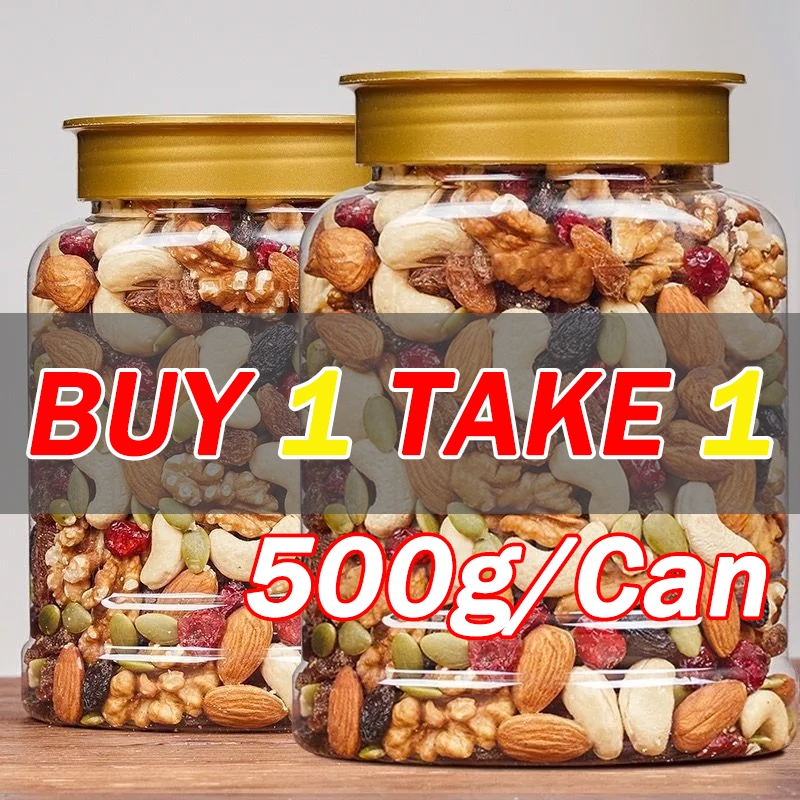 【BUY 1 TAKE 1】Mixed Nuts 500g Mix Dried Fruits & Nuts Trail Mix kids ...
