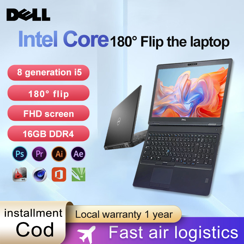 DELL Laptop 8Th Intel i5 180° Flip for online education | Shopee ...