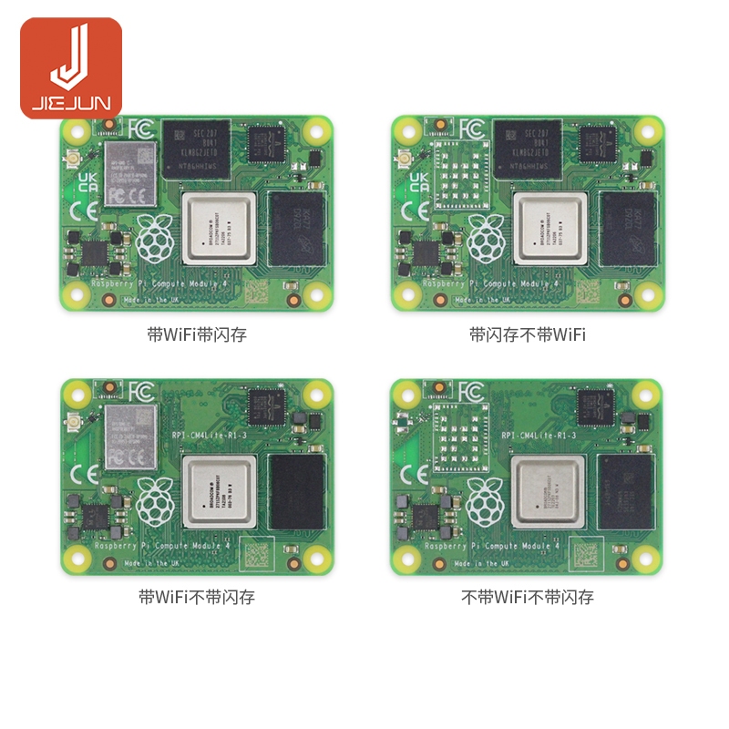 Raspberry PI Compute module4 CM4 computer core board with wifi Bluetooth emmc custom motherboard ...