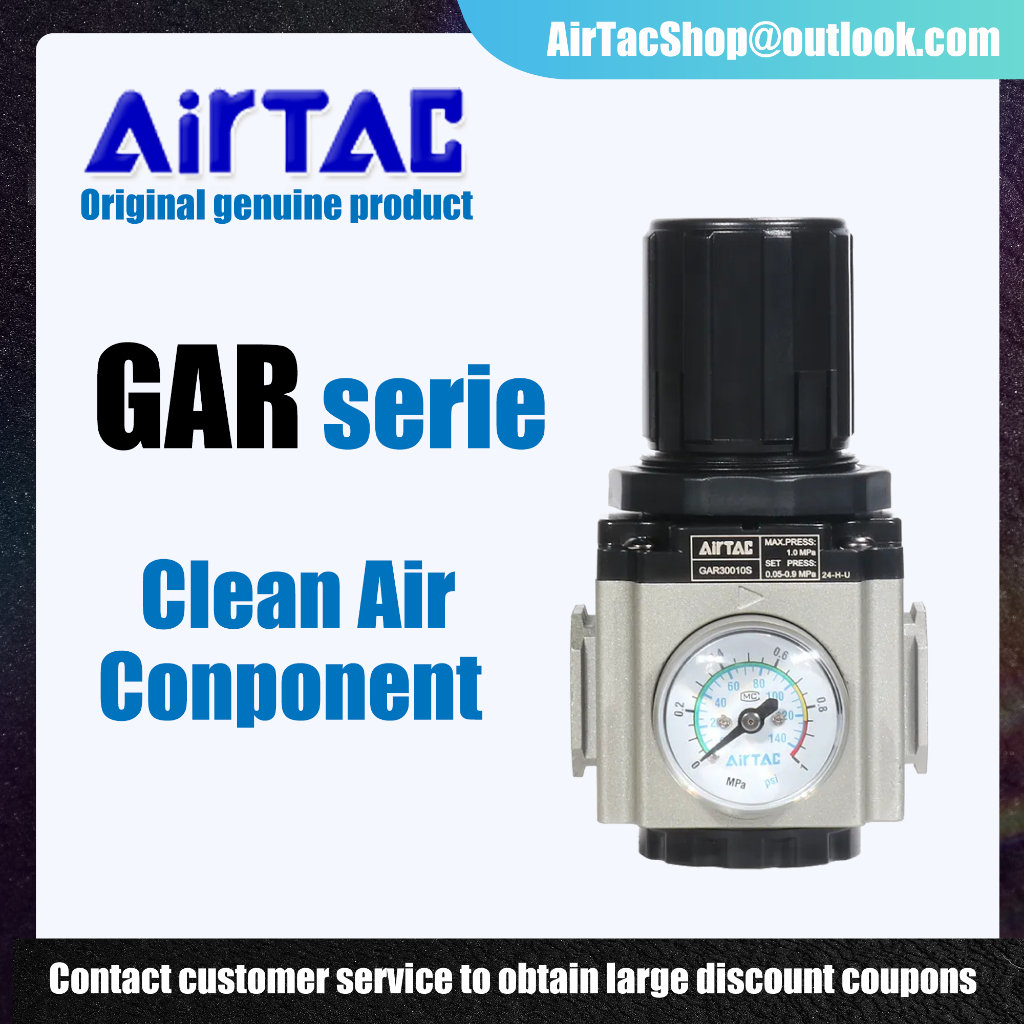 AIRTAC GAR200-06/08/300-10/400-15/600-25S Air source pressure regulating valve pneumatic ...