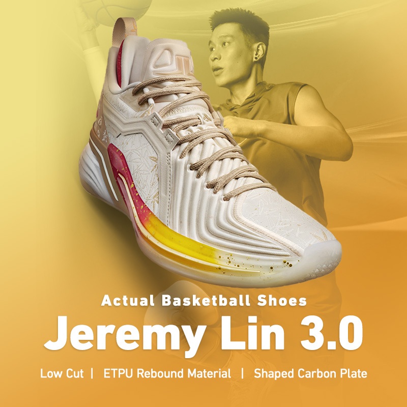 XTEP Jeremy Lin Huihao 3.0 Men Basketball Shoes Rebound Carbon Fiber ...