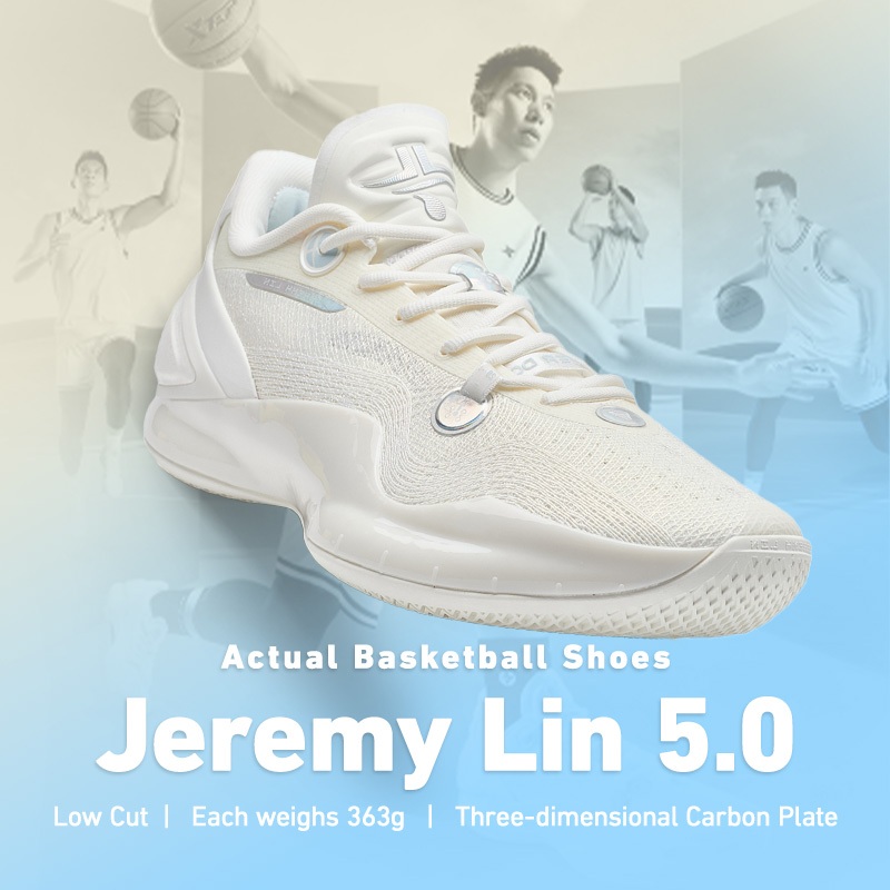 XTEP Jeremy Lin 5.0 Men Basketball Shoes Carbon Plate Support Shock ...