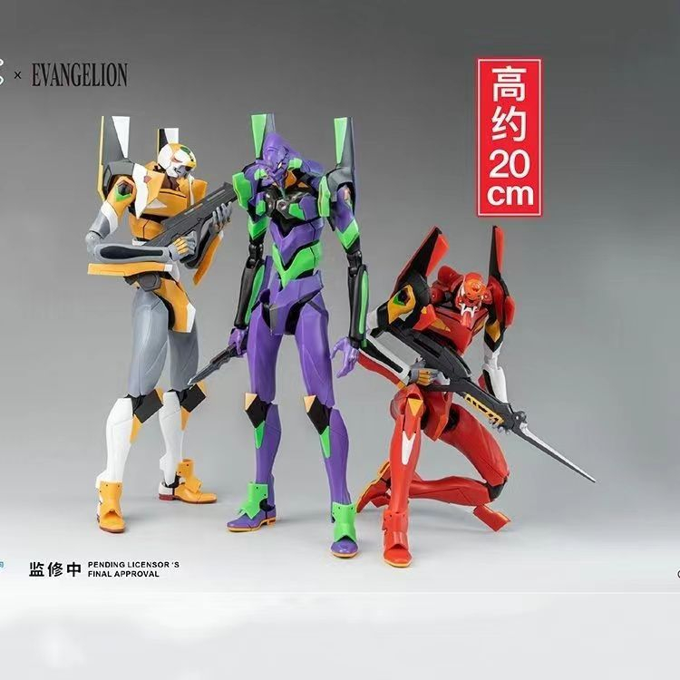 YOLOPARK AMK Neon Genesis Evangelion EVA Unit 0 Unit-01 | Shopee ...