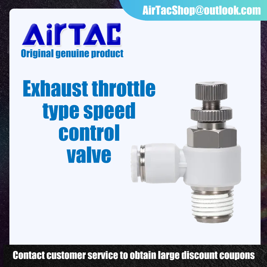 AIRTAC Yade pneumatic speed regulating valve adjustable gas pipe joint PSL4 6 8 12-M3M5 01 02 03 ...