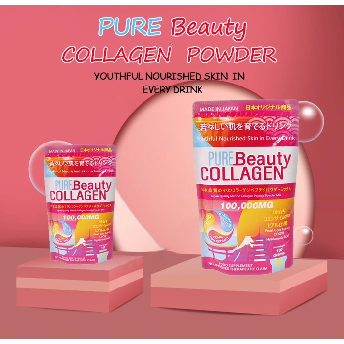 AUTHENTIC PURE BEAUTY COLLAGEN PBC POWDER Made in Japan for men and ...