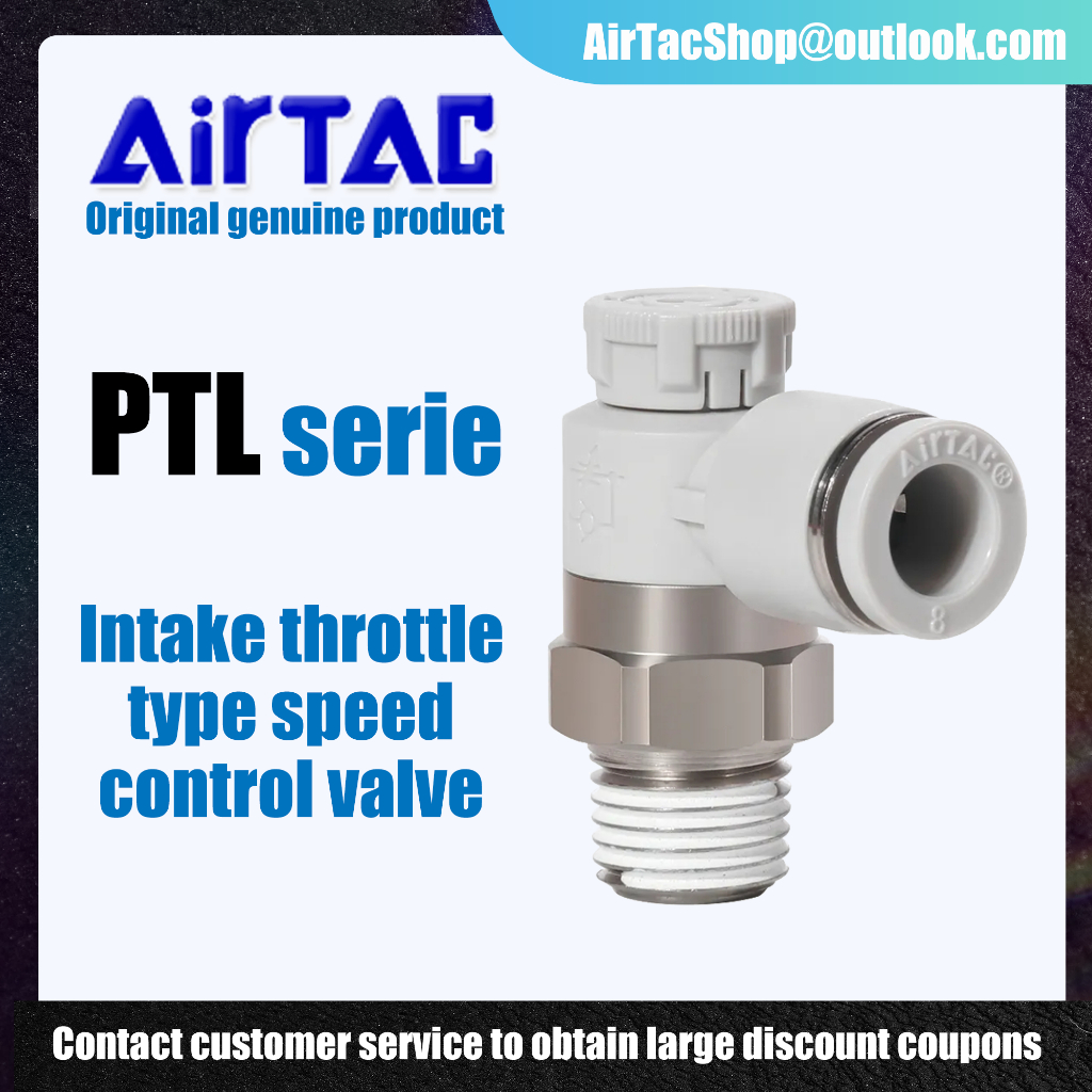 Air Tac PTT 6-8-10-12/01-02-03-04 Butterfly Wing Valve Lock-in Connector Press Lock Speed ...