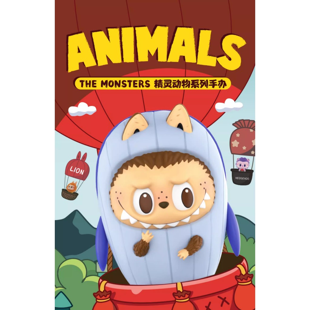Labubu The monsters animals Series [Genuine] POPMART Gift For ...