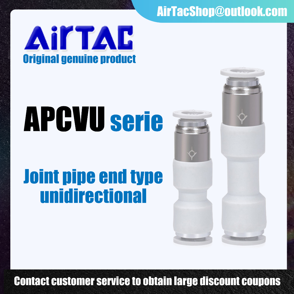Airtac Pipe-end check valve straight-through quick plug connector ...
