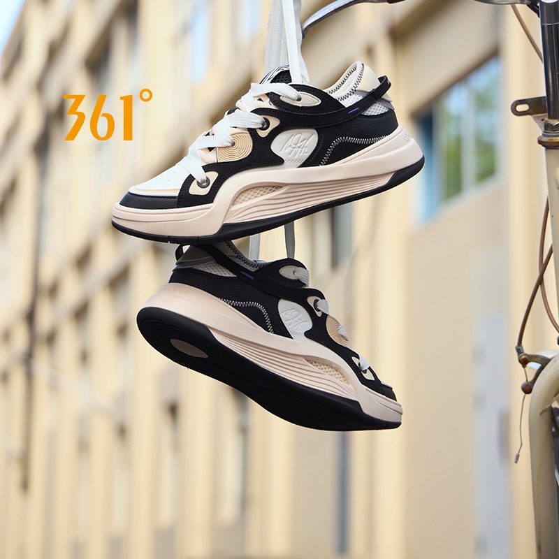 361 Degrees Ag Chao Ge 2 Men Basketball Shoes 672441117 | Shopee ...