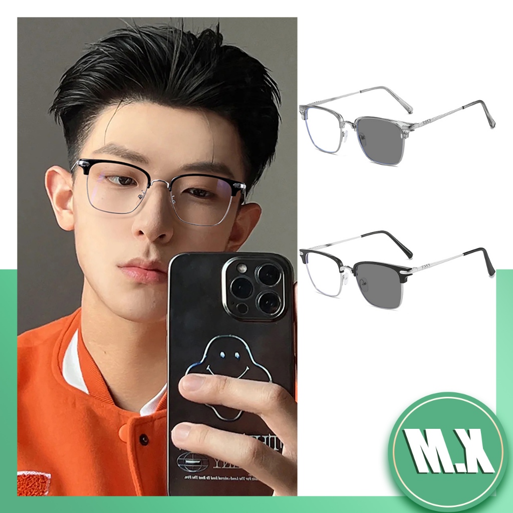 Photochromic eyeglasses Anti-Radiation Eyeglasses for men and women ...