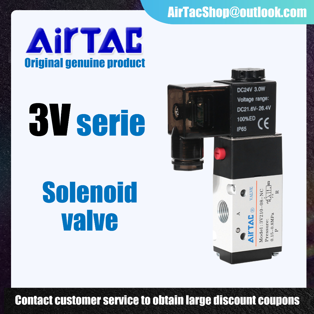 AIRTAC 3V110-06/3V210-08/3V310-10NC Air control Air valve normally ...