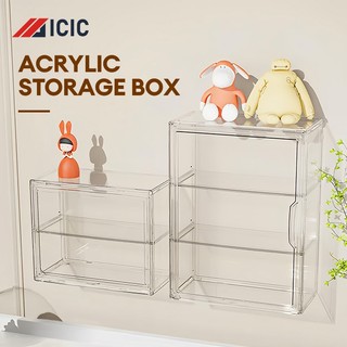 ICIC Acrylic Wall Hanging Storage Organize Display Case Transparent ...