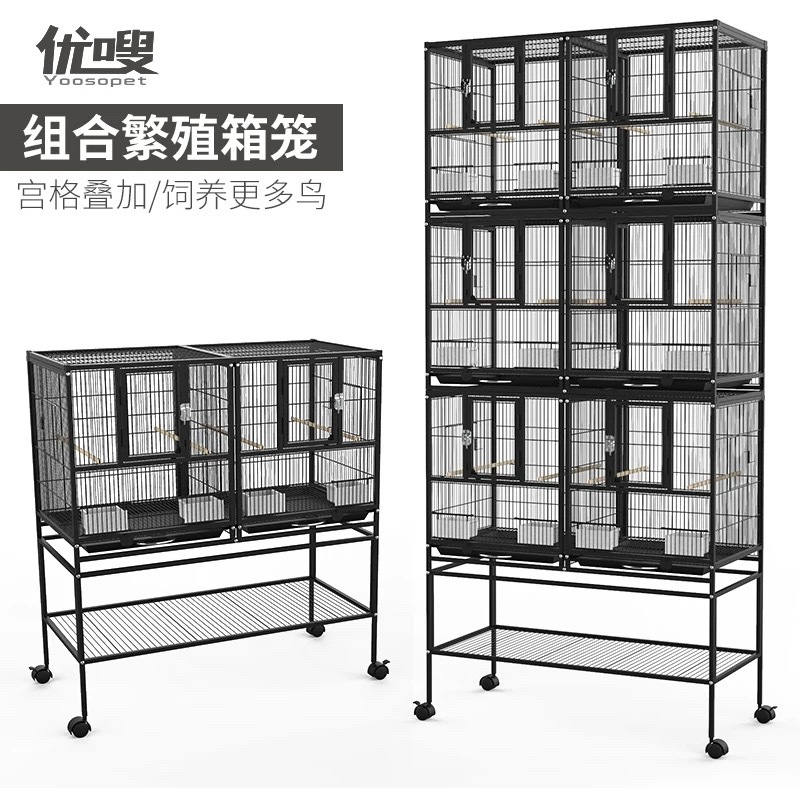 Parrot Cage Stacked Bird Cage Divided Tiered Cage Splash-proof Large ...