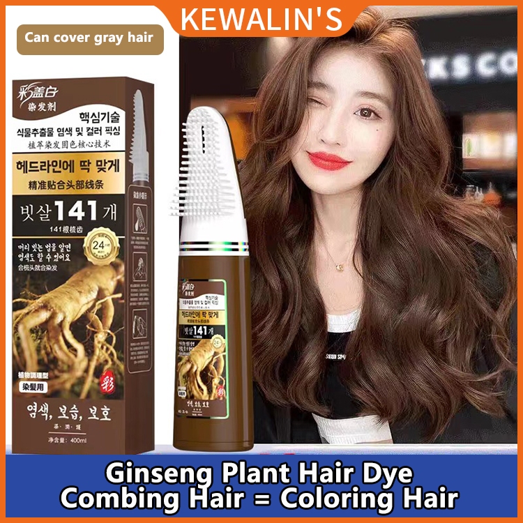 [400ml]Korean ginseng comb hair dye pure plant natural black chestnut ...