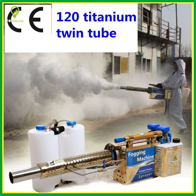 ZC Thermal Fogger Machine 6HYC-120 Titanium Portable Thermal Fogger ...