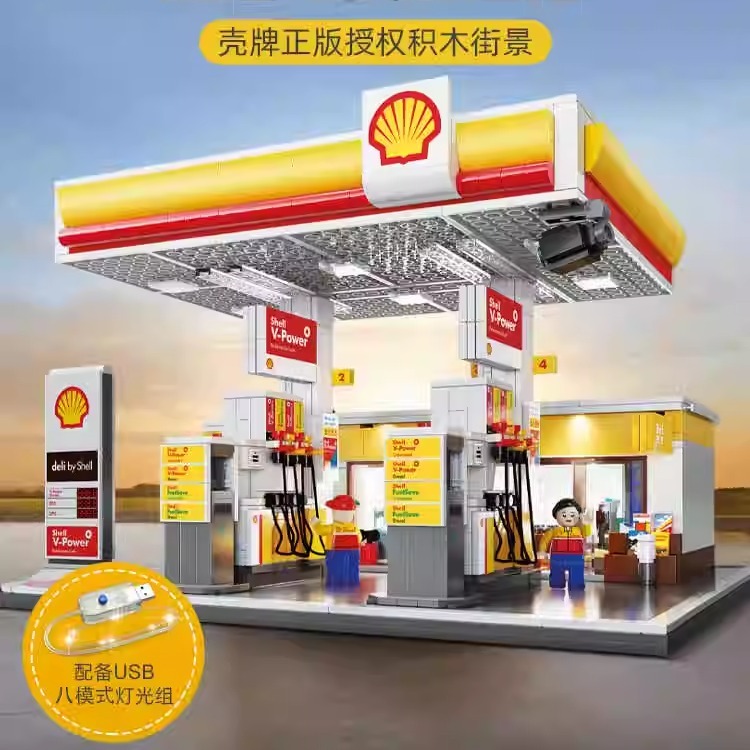 Double Eagle cada Cassette Shell Gas Station Genuine Authorized City ...